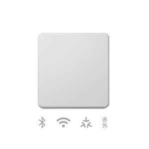 【New】Hub3（Black:6月末発送 White:8月発送）