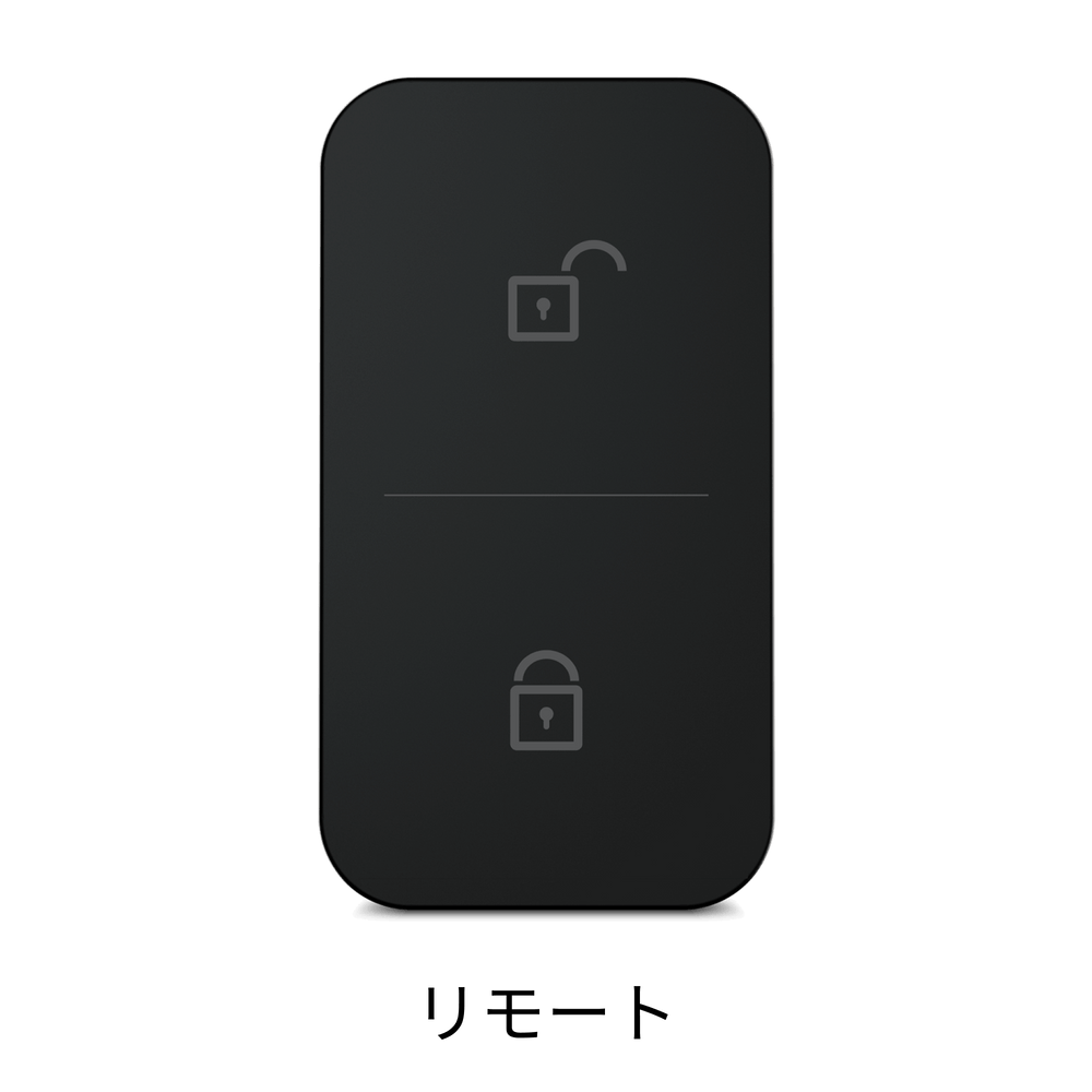 Hub3とTouch/ Touch Proの連携についてのお知らせ